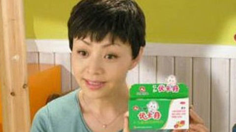 宋丹丹代言儿童药出问题 发表微博道歉