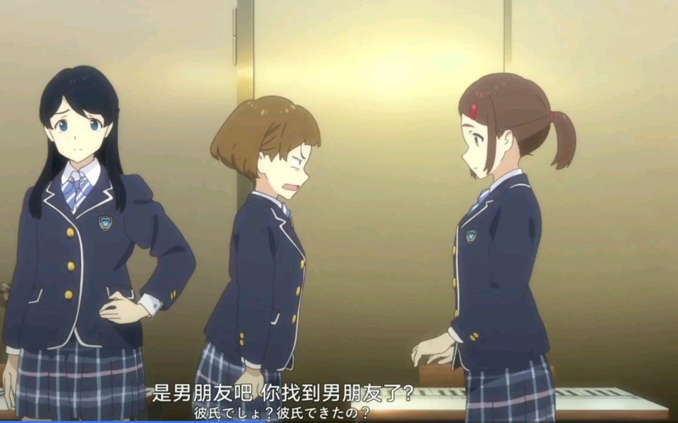 【薄暮】小瞳生气了