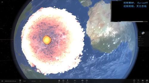 如果陨石撞击地球,那会产生什么