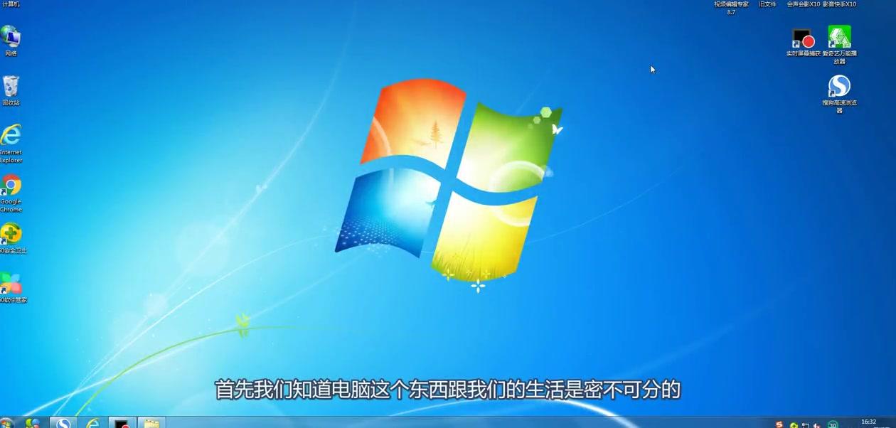 电脑出现病毒卡顿,怎样快捷的重装系统备份还原了解一下