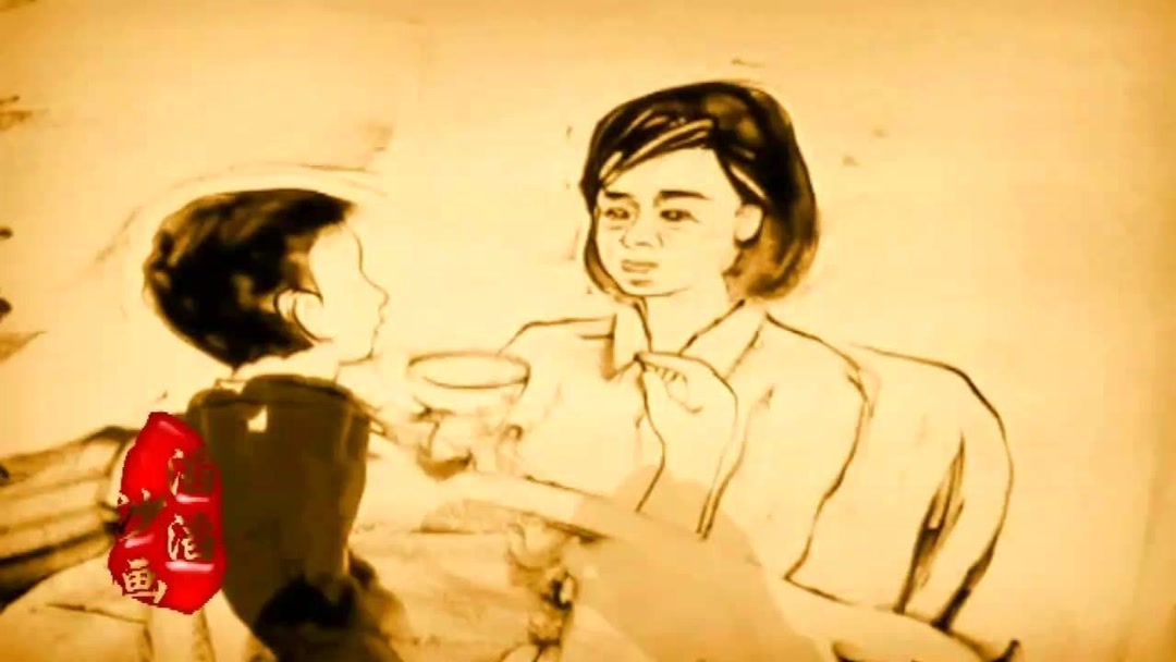 反哺情?沙画表演工具沙画、沙画表演报价沙画、婚礼摄影价格沙画