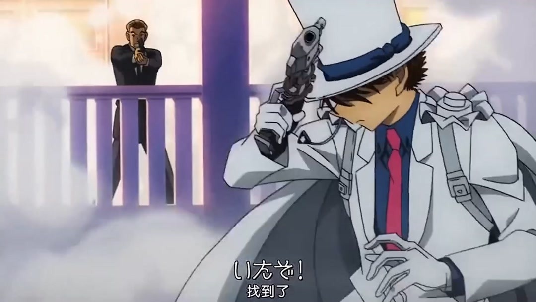 名侦探柯南:基德原来是个憨憨