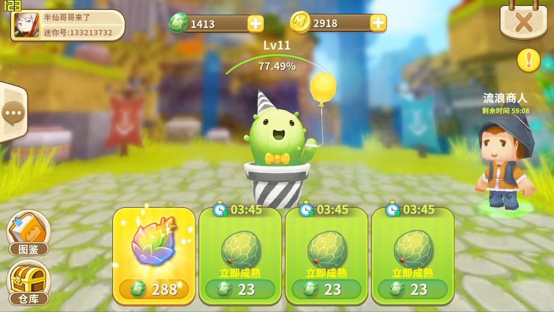 迷你世界:功德圆满,解锁所有物品,代价有点高