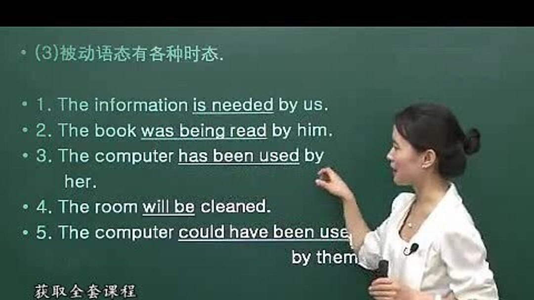48个英语音标发音表 英语音标发音读法