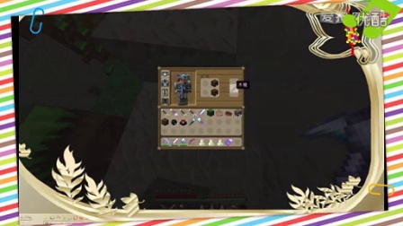 我的世界解说生存完整版