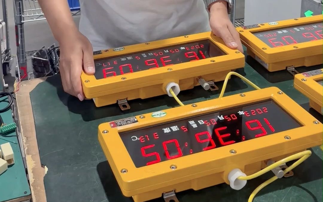 ...查看时间又担心设备故障引发火灾事故?用#防爆电子钟有效解决问题。