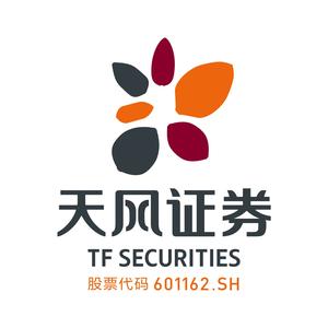 天风证券 