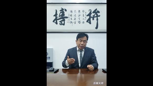 精益6S的四个阶段