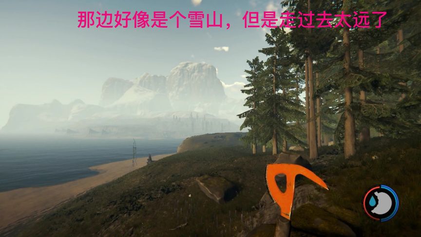 第二集#steam游戏 #游戏精彩时刻 #森林