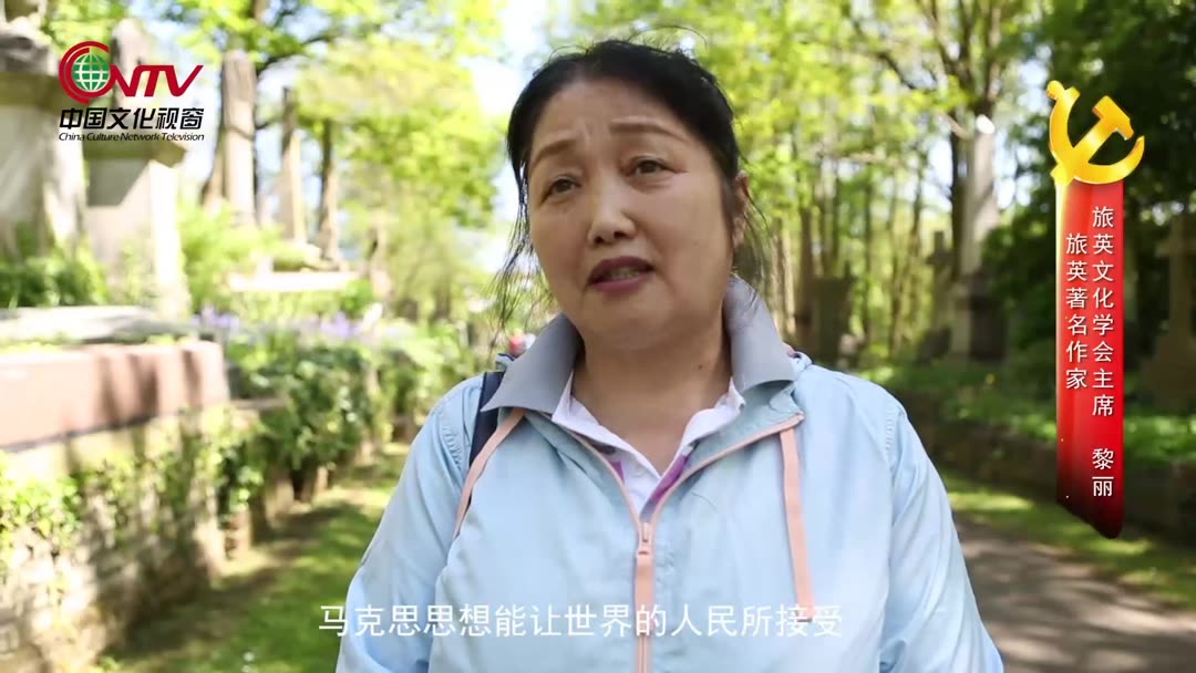 这才是我们这一代人正确解读的中国马克思主义
