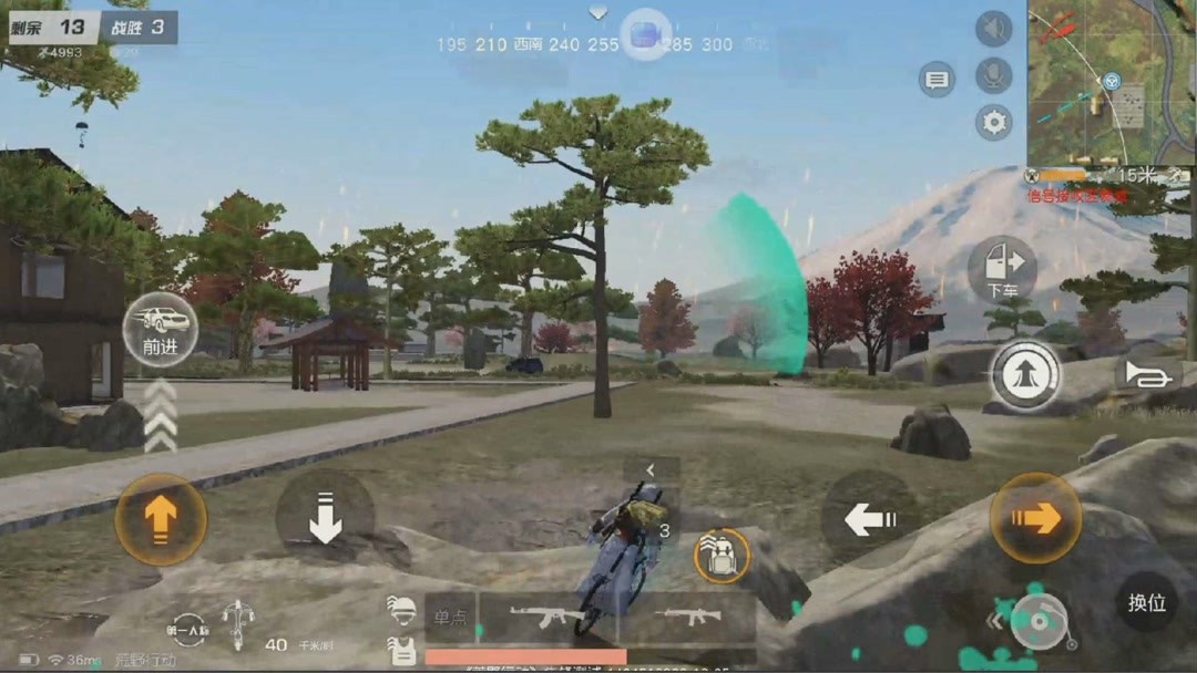 荒野行动手游:全新版本新地图都市试玩骑着自行车带你兜风