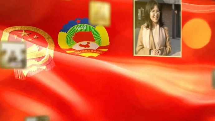 山东两会重磅策划!三路记者走进工作现场,与10位代表委员对话