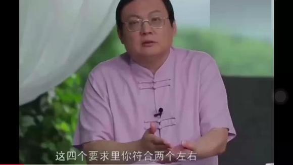 老梁:男女交往,符合这四种因素中的两条就能在一起试试,别错过