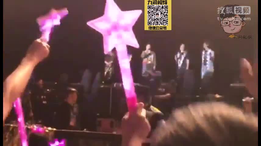 九问视频:周杰伦西安演唱会发飙让保安“滚出去” 事后道歉