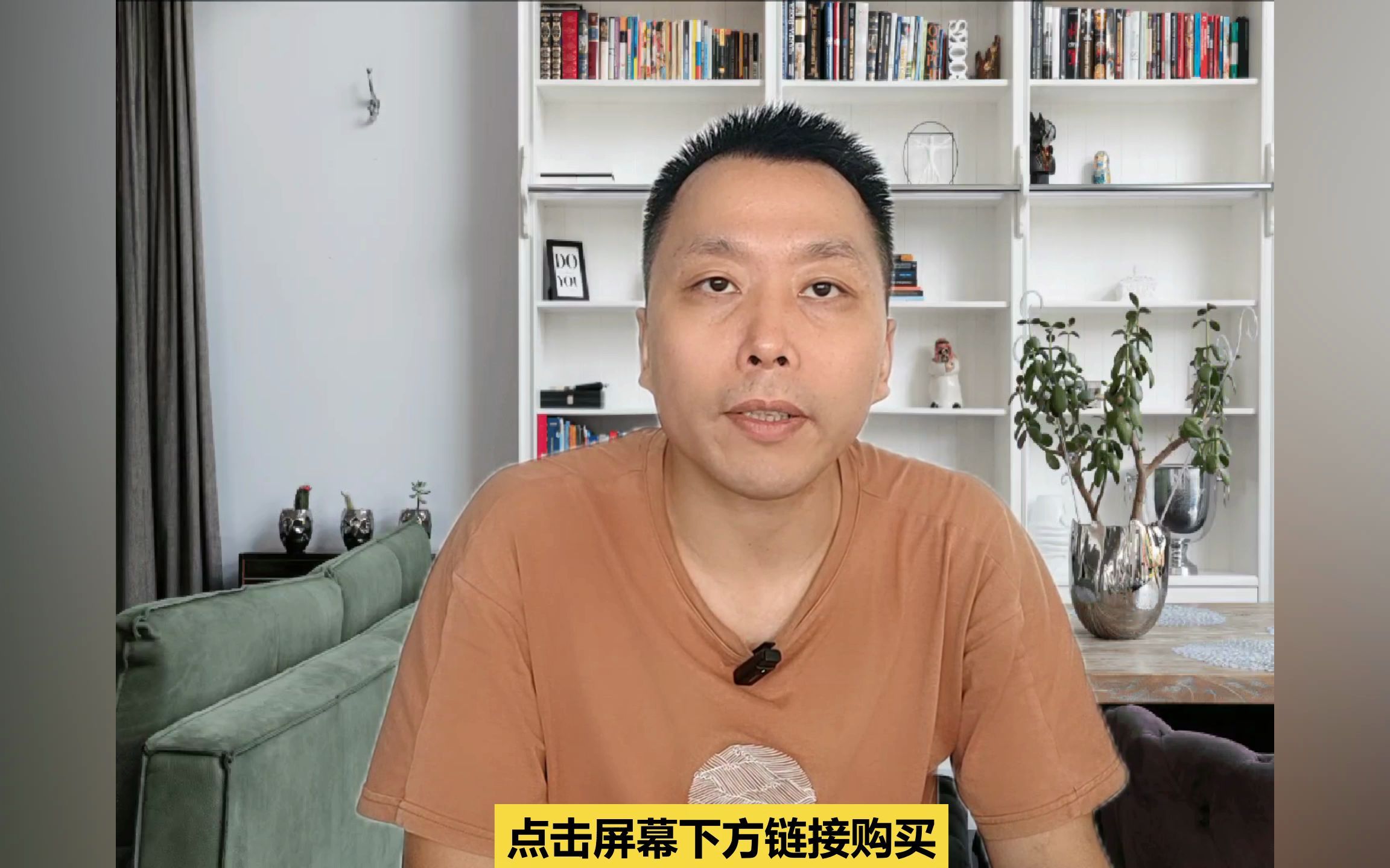 怎么做民非单位的账?