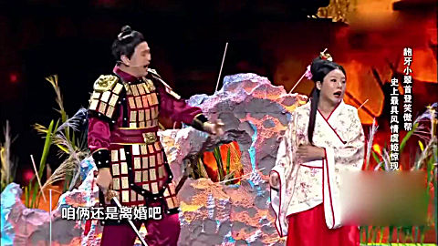 霸王一而再确定敌军数量,就是为了捅虞姬一刀,笑得肚子疼!