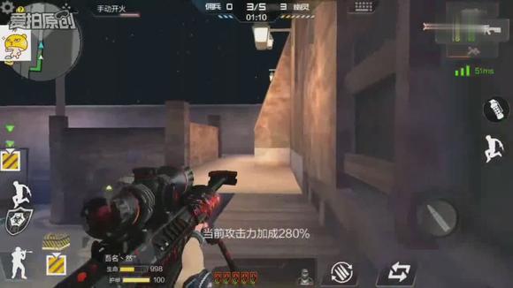 穿越火线枪战王者:生化模式寂静村,毁灭游击炮!