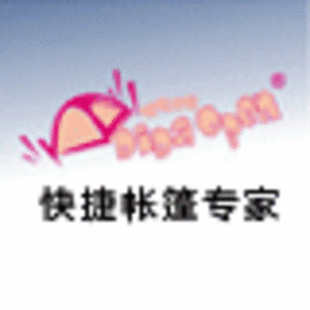 didaopen嘀嗒开啦 