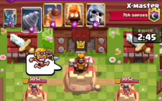 【经典挑战】骨王家驹输给大骷髅炸弹钻