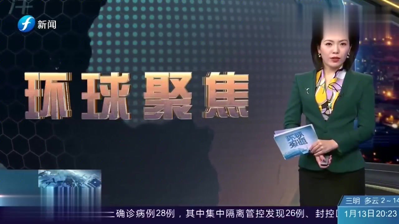 美国物价指数涨幅首次破7,美联储打算要出手了!