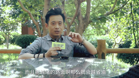 自动启停到底省油吗?对发动机有伤害吗?老司机深度分析,别再被坑