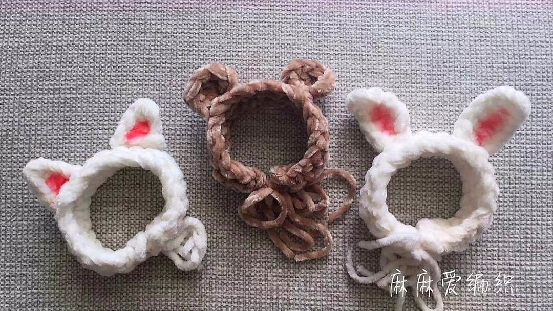 兔耳手环钩针编织视频教程