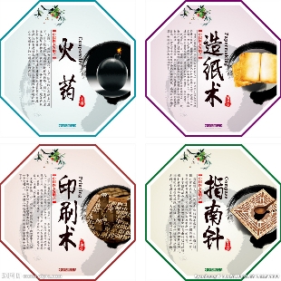 优酷用户1654847093863798 