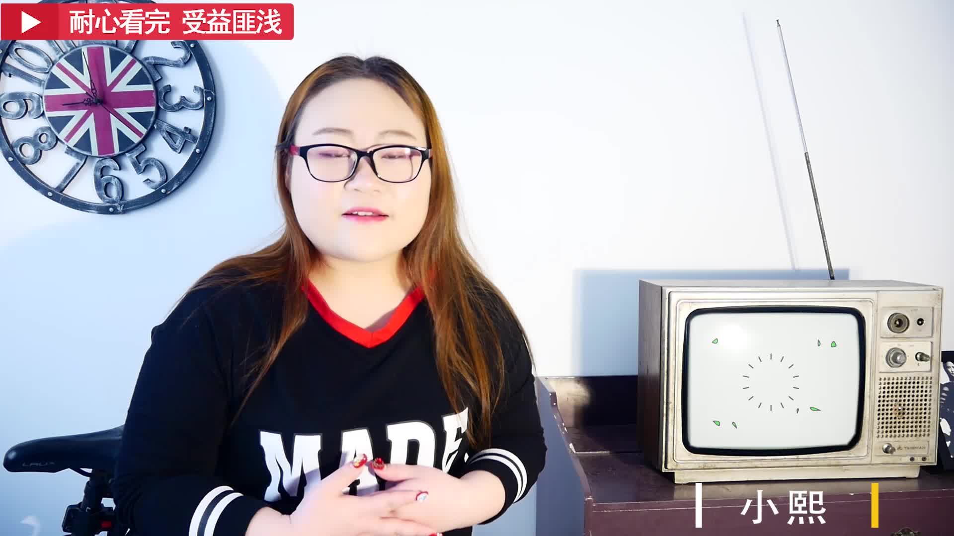 身上疤痕难看去不掉?家里不值钱的它,10年老疤痕也能轻松去除!