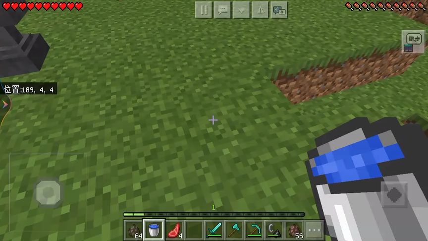 我的世界加好友