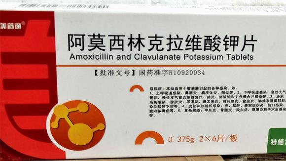 这种抗菌消炎药品:使用药品期间应该这样做,避免出现结晶尿