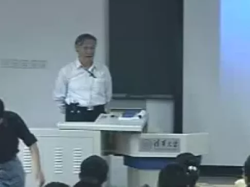 清华大学公开课:计算机语言与程序设计05