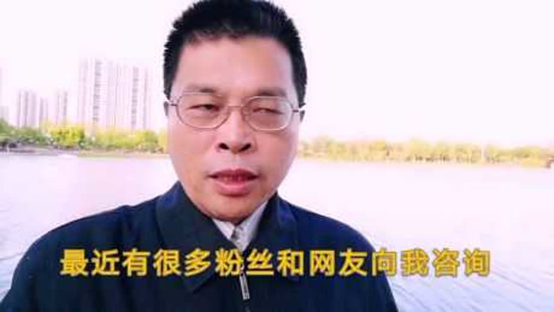 靠买房赚钱?二手房管家为业主租房、卖房,如同打开一个金矿