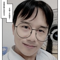 耐撕的男猪脚爱玩游戏 