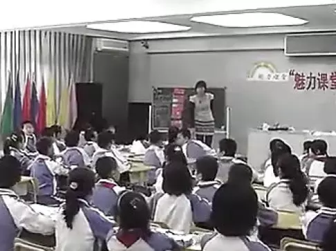 小学语文 优质课示范课 名师课堂 课堂实录 获奖视频
