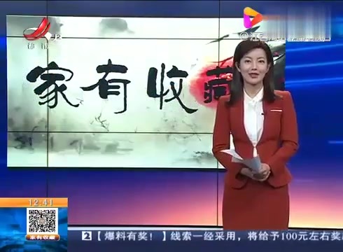 家有收藏可谷版画展:黑白木刻的版画展现中国...