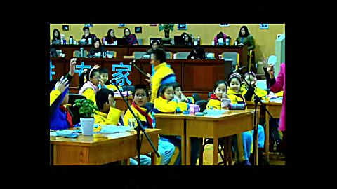 ...小学五年级科学上册三单元电和磁2导体和绝缘体-尤老师公开优质课(...