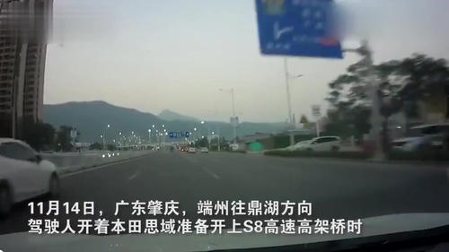 广东肇庆思域撞飞2工人,行车记录仪拍下撞击瞬间,车外哭喊声一片