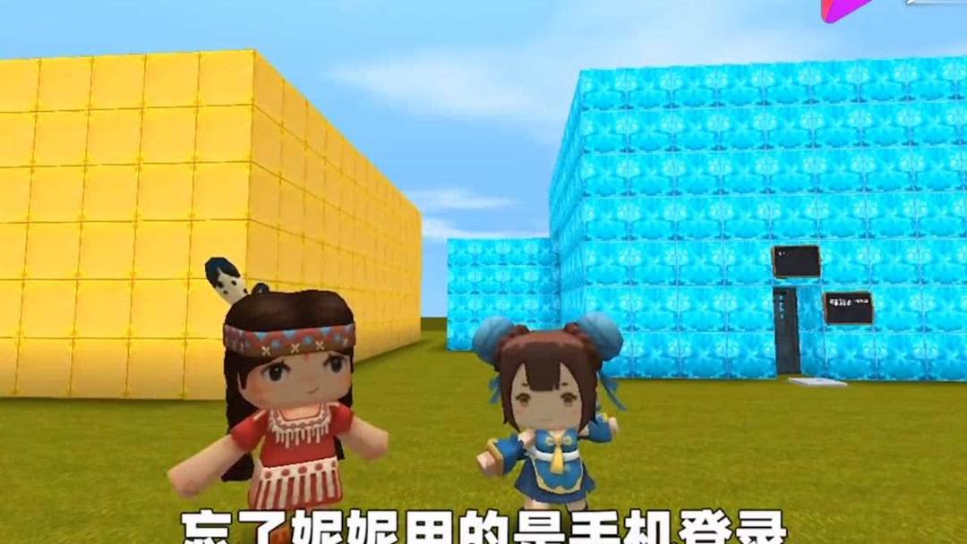 迷你世界:“极度舒适”的地图,用来惩罚薯片再好不过了!