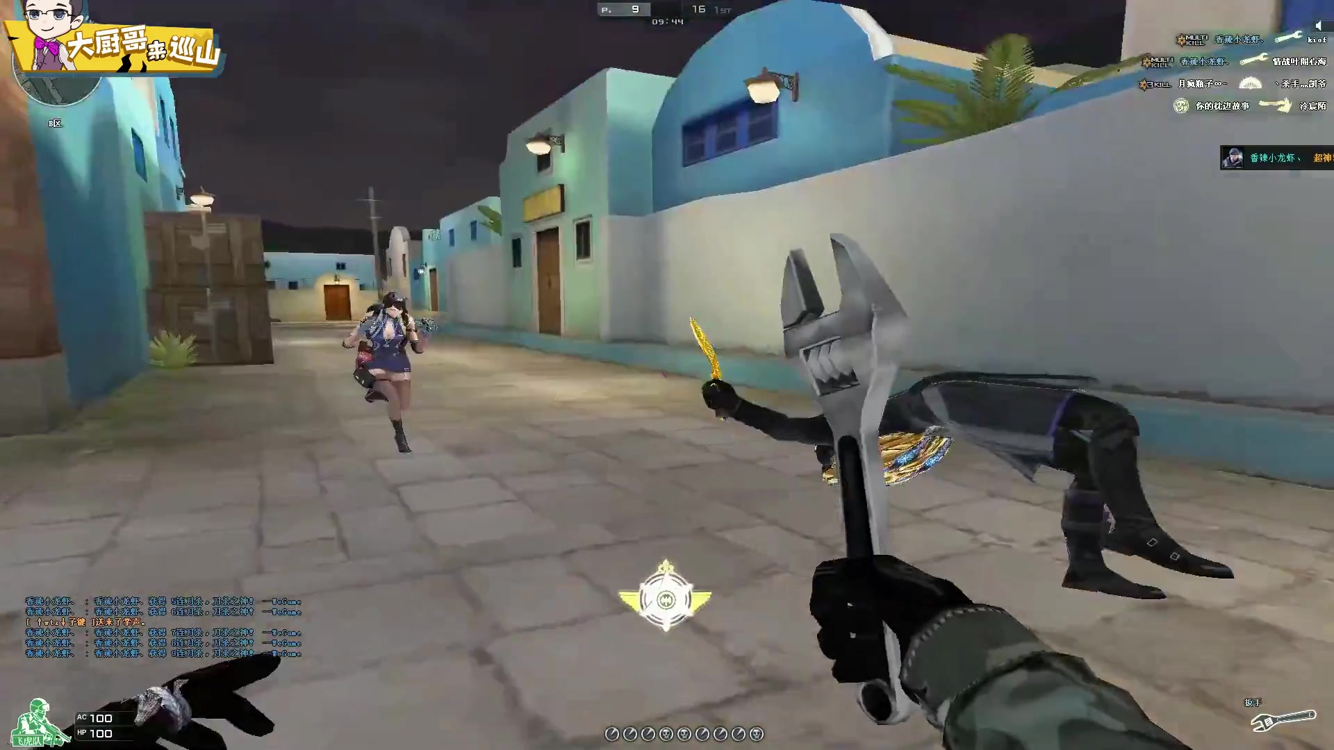 CF曾经排名路人之王的近战武器,简单易上手谁用谁爽爆