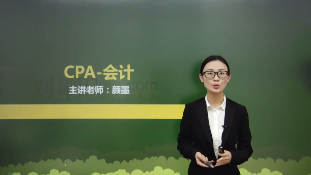 债务重组会计处理