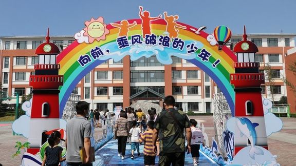 果然视频|“开学第一课”竟然可以定制,快来淄博这所学校看看!