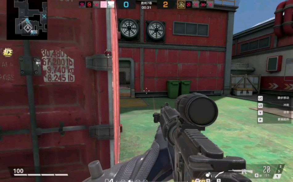 爆破模式,我真厉害(确信)