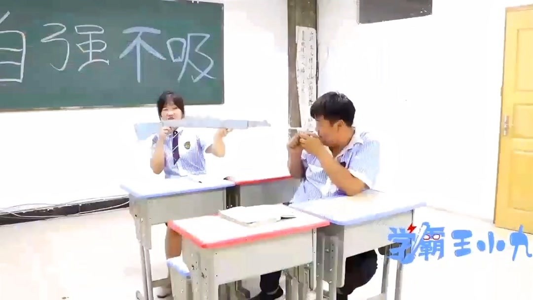 田田的童年:班级自制武器大赛,马三胖的98K,竟然还加刺刀