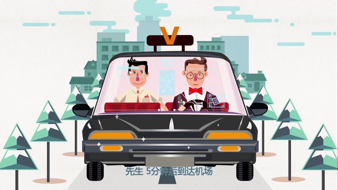 泛嘉国际产品宣传片