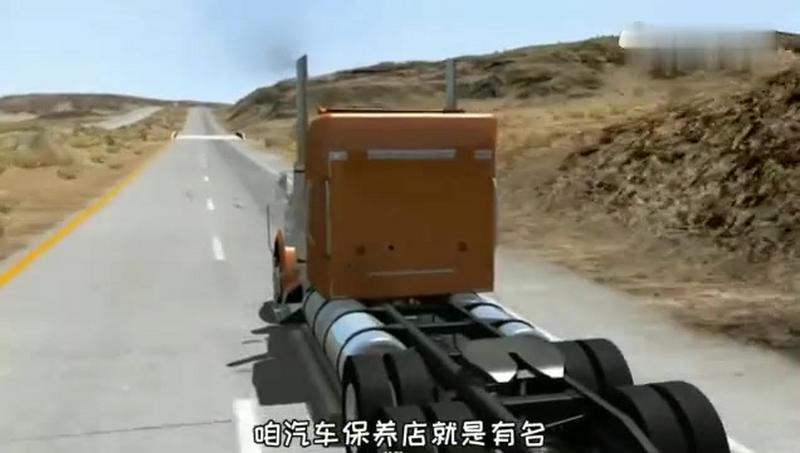 车祸模拟器117 两个菜鸡到处恶作剧 作死拦截大货车