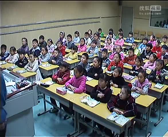 人教版二年级语文上册《我是什么》教学视频