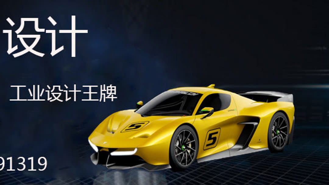 UG多实体建模把每个零件单独保存的方法