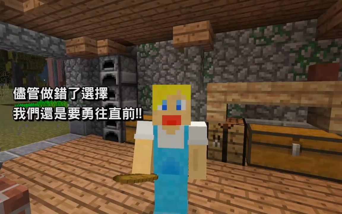 我的世界:超神模组!直接把怪物当食物!暮光森林模组7