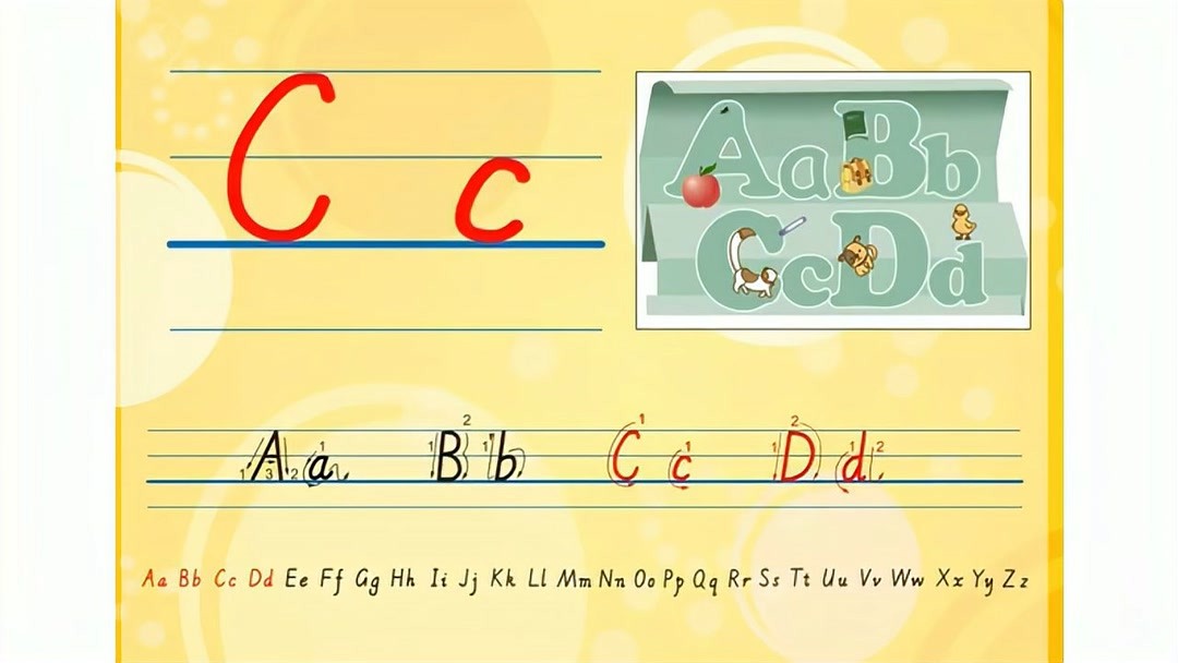 英语字母:26个英语字母规范书写