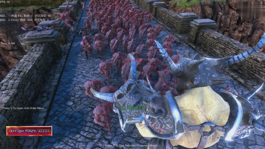 史诗战争模拟器:1000兽人攻城 1个牛魔王能否守得住呢